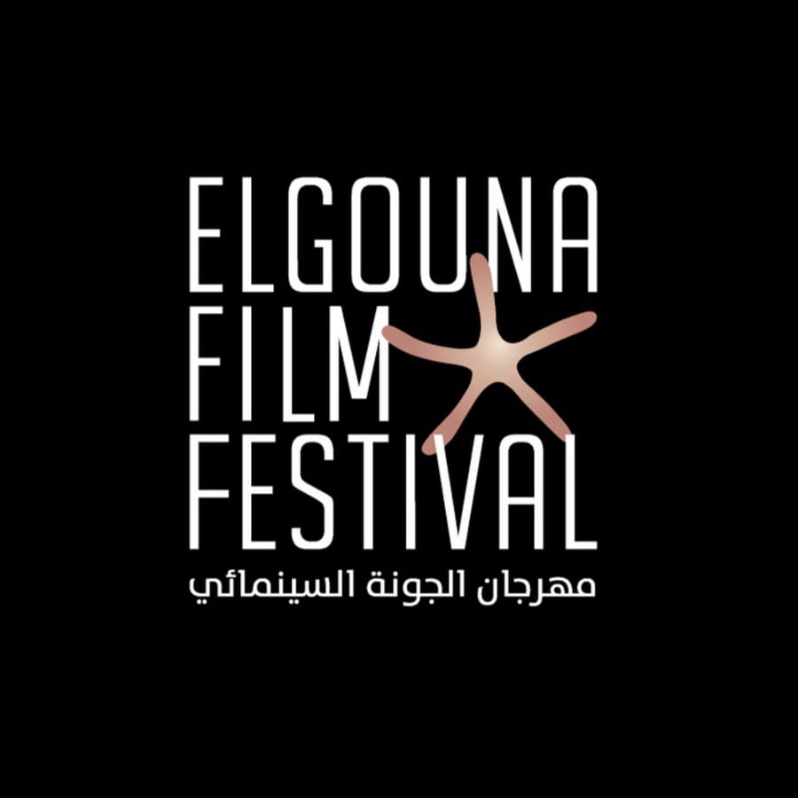 CINÉMA: 13 FILMS SÉLECTIONNÉS POUR CONCOURIR AU EL GOUNA STAR AWARDS ...